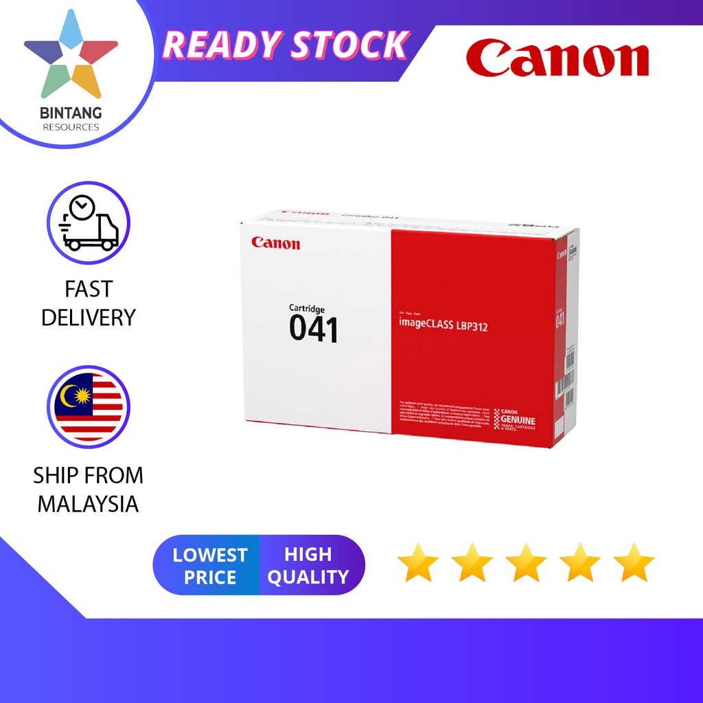 [ORIGINAL] Canon Cartridge CART 041 Black Toner 10k | Shopee Malaysia