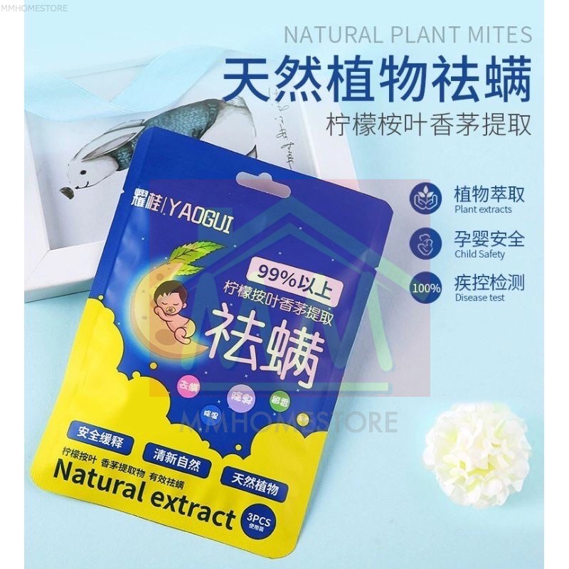 🔥New🔥(1Pack 3pcs)Anti Mites Remove Mites Pest Control Mite Killer ...