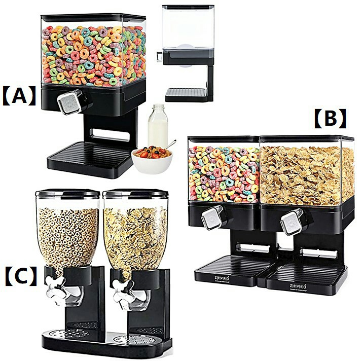 Tower Cereal Dispenser Candy Snack Cylinder Jars Dry Food Storage ...
