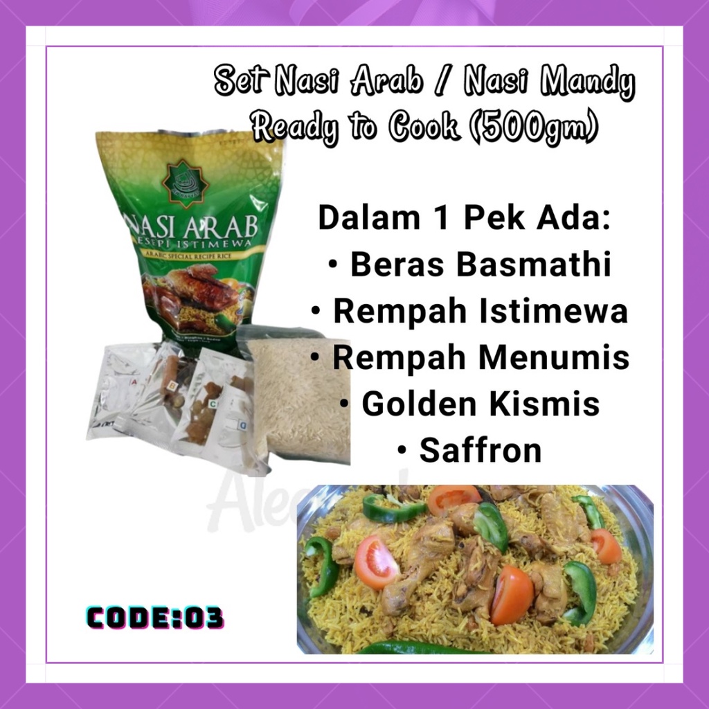 Rempah Nasi Arab AR RAYYAN 500gm / Rempah Nasi Mandy Basmathi / Rempah ...