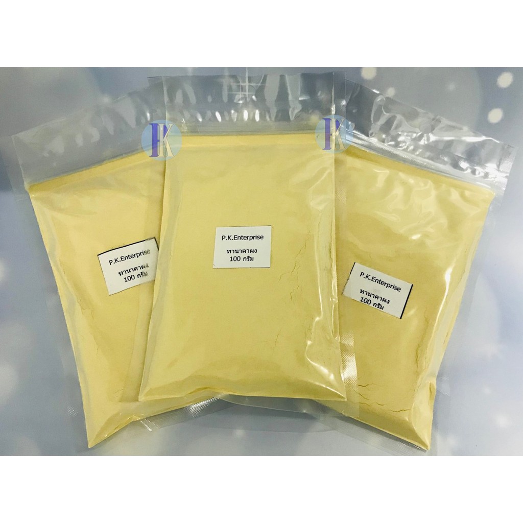 Thanaka Finely Ground Powder 1 Size 100 Grams | Shopee Malaysia