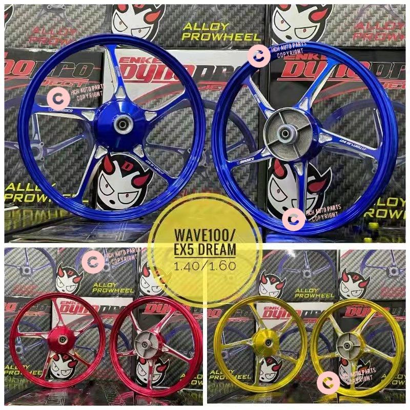 DYNOPRO SPORT RIM DP-511 (1.4 /1.6-17) - HONDA - WAVE 100/ EX5 DREAM | Shopee Malaysia