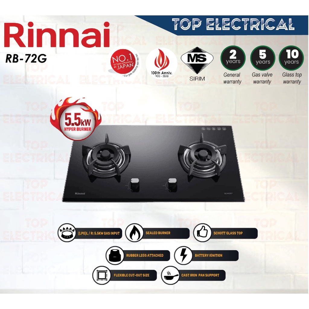 RINNAI RB-72G 2 BURNER GAS HOB | Shopee Malaysia