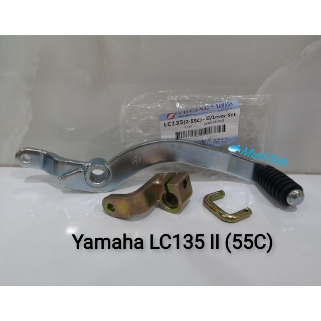 YAMAHA LC135 II (55C) GEAR LEVER SET CHEANG | Shopee Malaysia