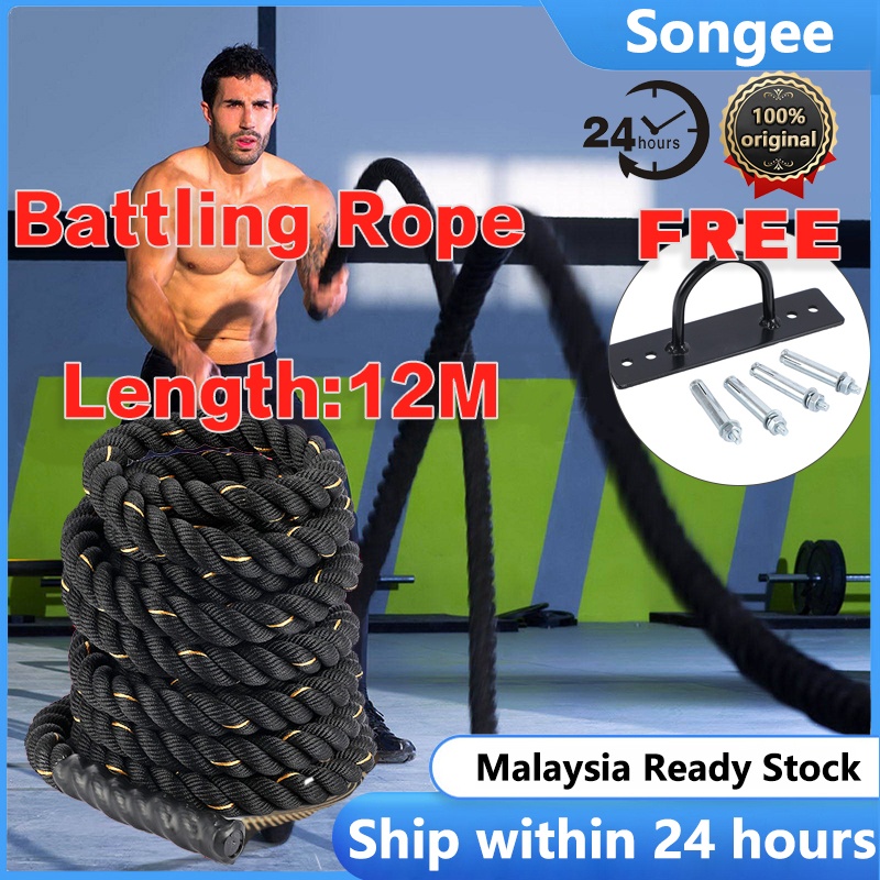 12m 38mm MMA Battling Rope Training Power Muscle Battle Fitness rope ...