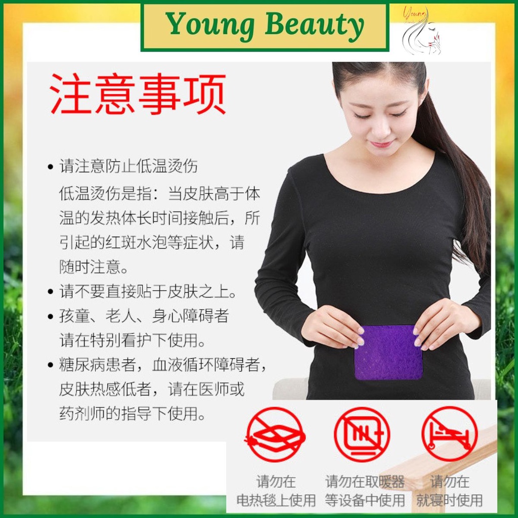 【READY STOCK KL MALAYSIA】Heat Pad Warm-Up Sticker "Reduce Period Pain ...