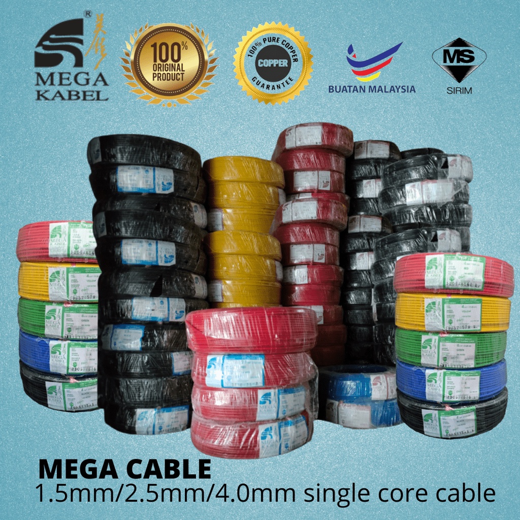 MEGA KABEL PVC INSULATED CABLE 100% ORIGINAL & PURE COPPER | Shopee ...