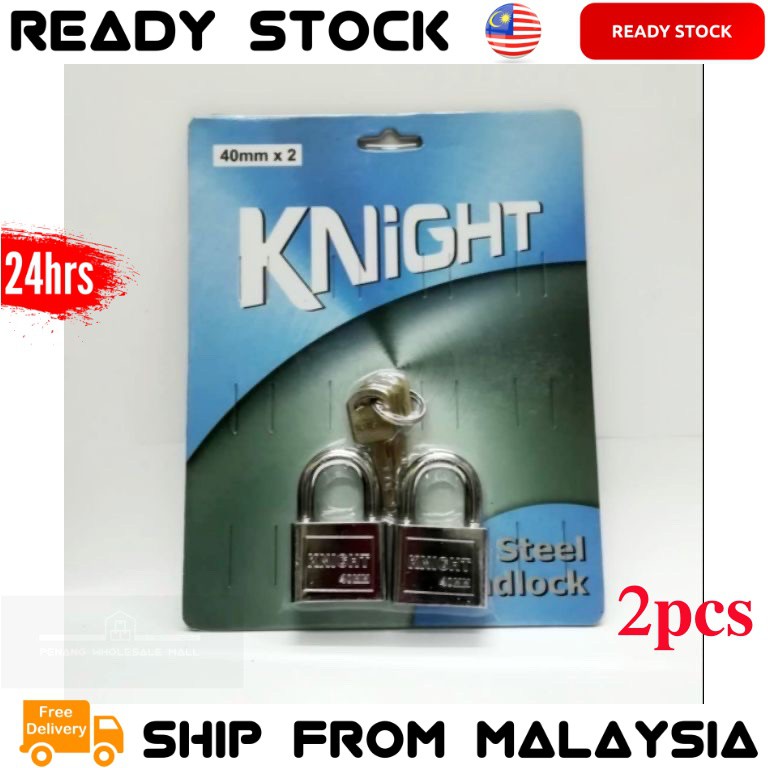 KNIGHT Anti Cut Security Padlock 40mm X 2pc | Shopee Malaysia
