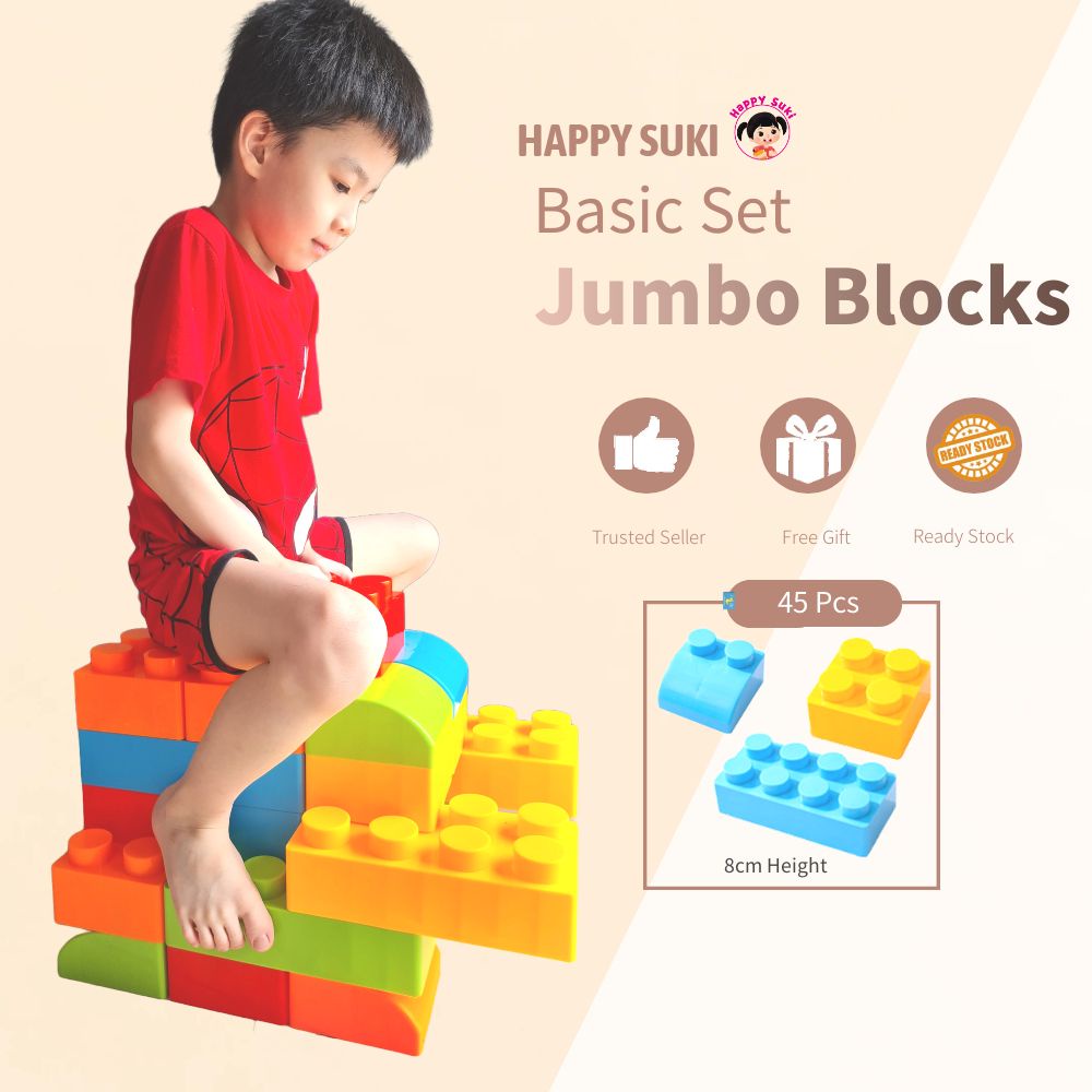 [SUKI] 45 Pcs Super Big Giant Blocks / Jumbo Blocks for Toddlers TADIKA ...