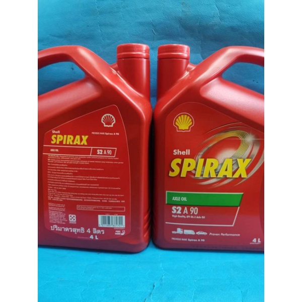 Shell Spirax Axle Oil S2 A 90 Gl-5 (4L) | Shopee Malaysia