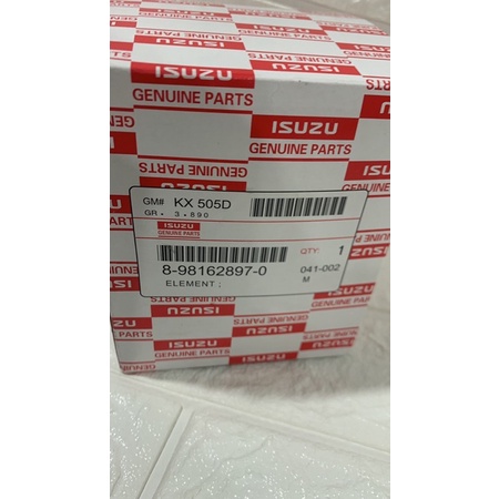ISUZU NPR PRO 4.8 4JJ1 ,NPR 72/85 OIL FILTER (8-98162897-0) / (1 ...