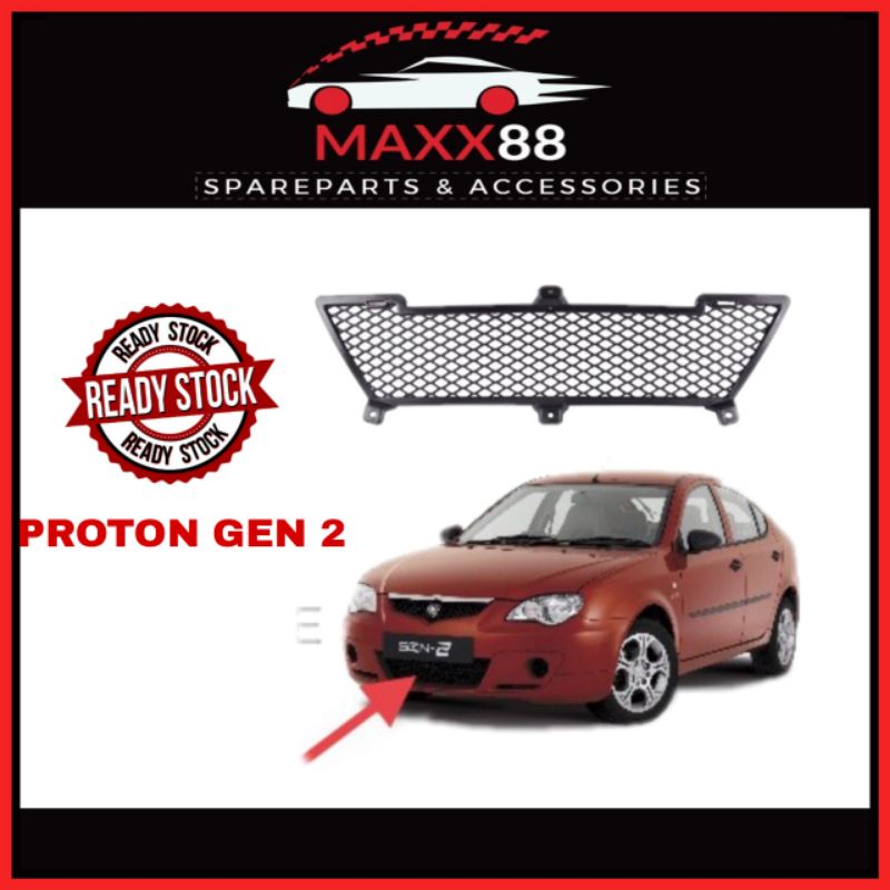 PROTON GEN 2 FRONT BUMPER GRILL BUANTAN MALAYSIA | Shopee Malaysia