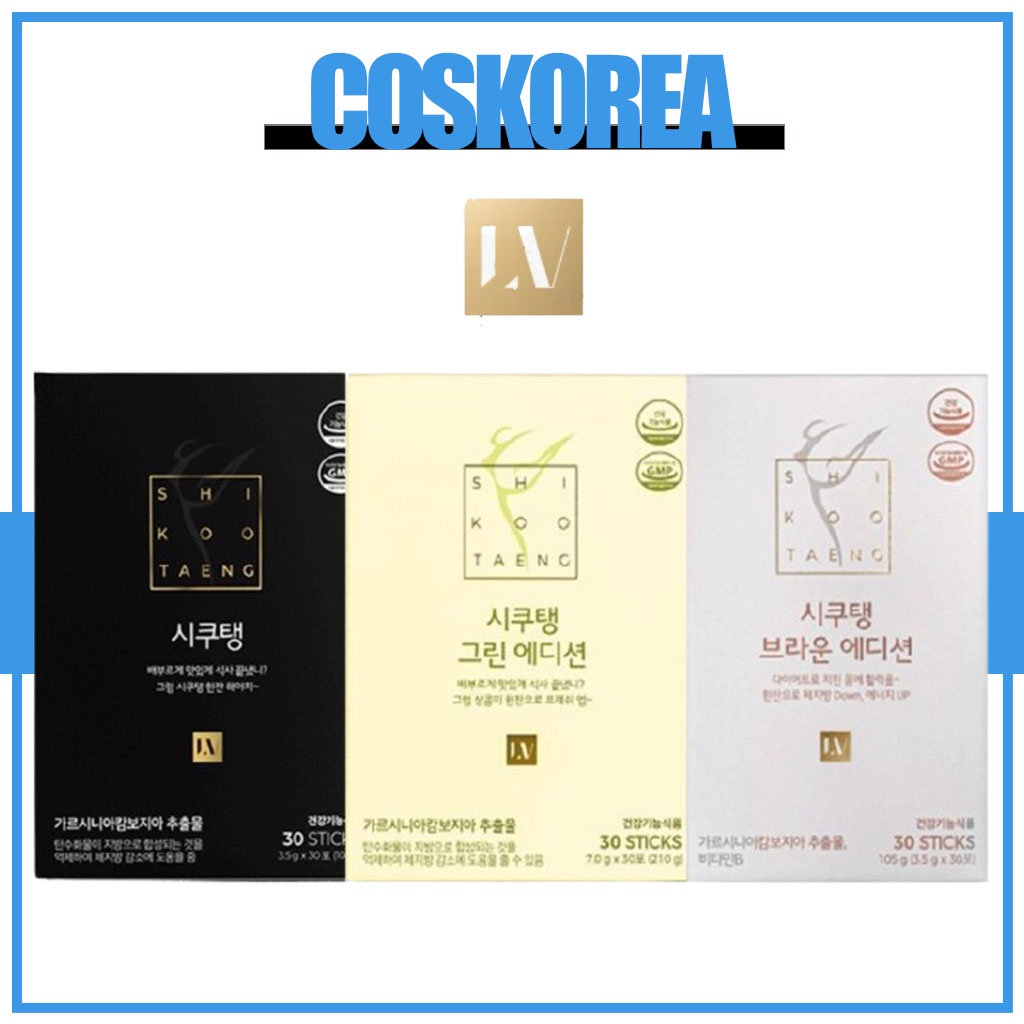Lizview / SHIKOOTAENG / 3 Types / Americano / Green Edition / Brown ...