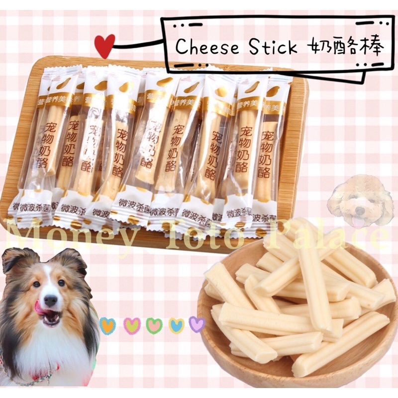 Pet Treat Cheese Stick Cheese bar Goat Milk Cheese Dog Snack Makanan ...