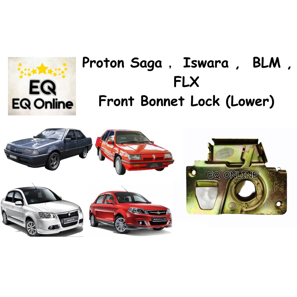 Proton Saga , Iswara , BLM , FLX Front Bonnet lock / Bonnet Latch (Lock ...
