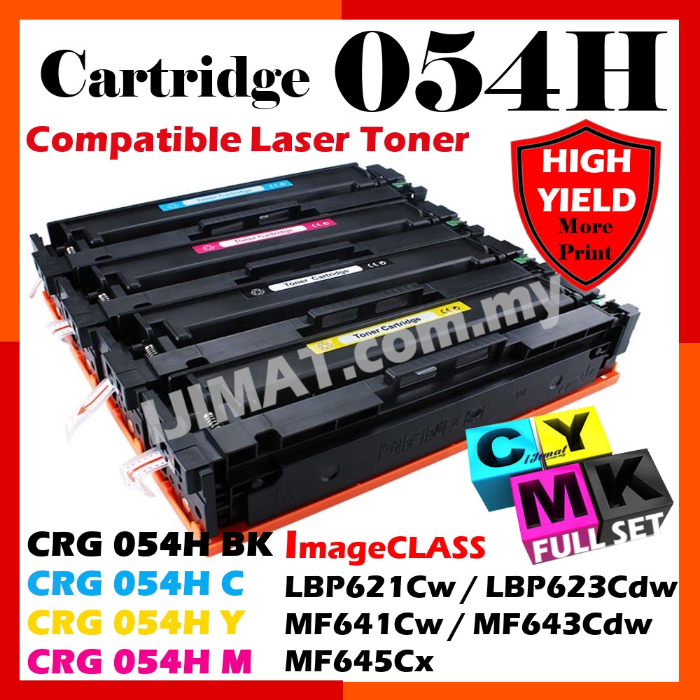 (SET) Compatible Toner CRG 054 Cartridge 054H Canon 054 LBP621cw LBP621 ...
