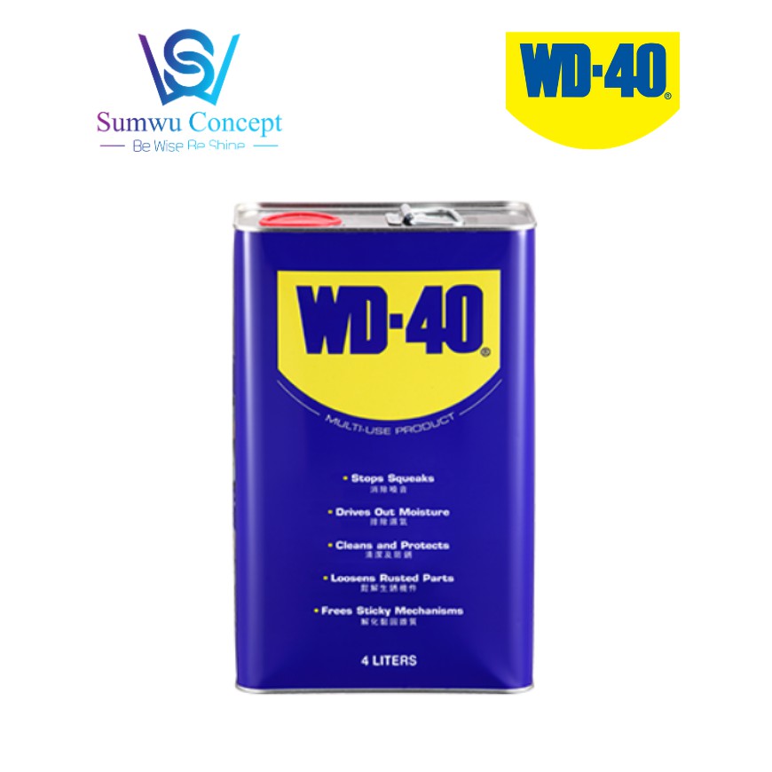 WD-40 Multi-Use Product 1 Gallon (4 LITRES) WD40 tin minyak pelbagai ...