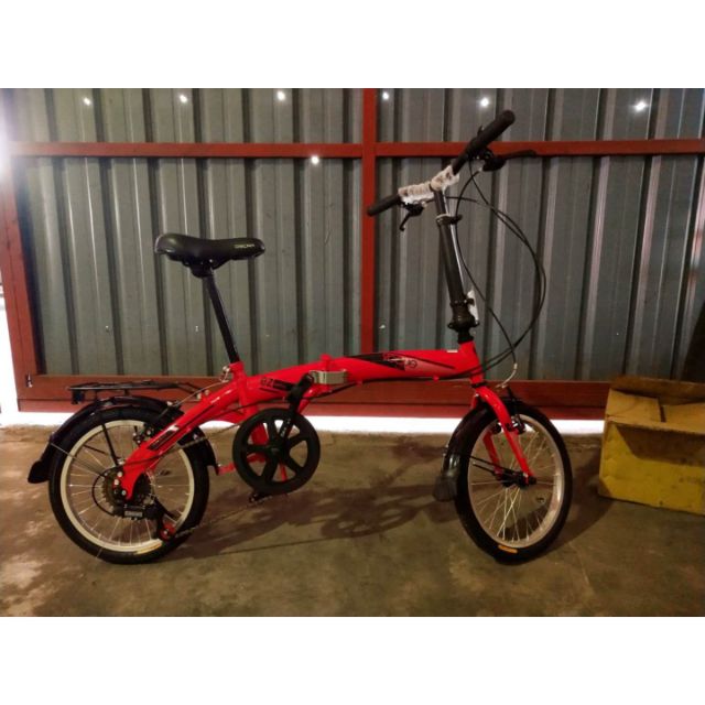 Oscar Vogue 16" Inch Inci Folding Bike Basikal Lipat | Shopee Malaysia