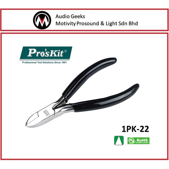 Pro'sKit 1PK-22 Slim Full Flush Side Cutter (110mm) | Shopee Malaysia