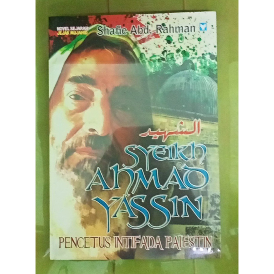 Syeikh Ahmad Yassin | Shopee Malaysia