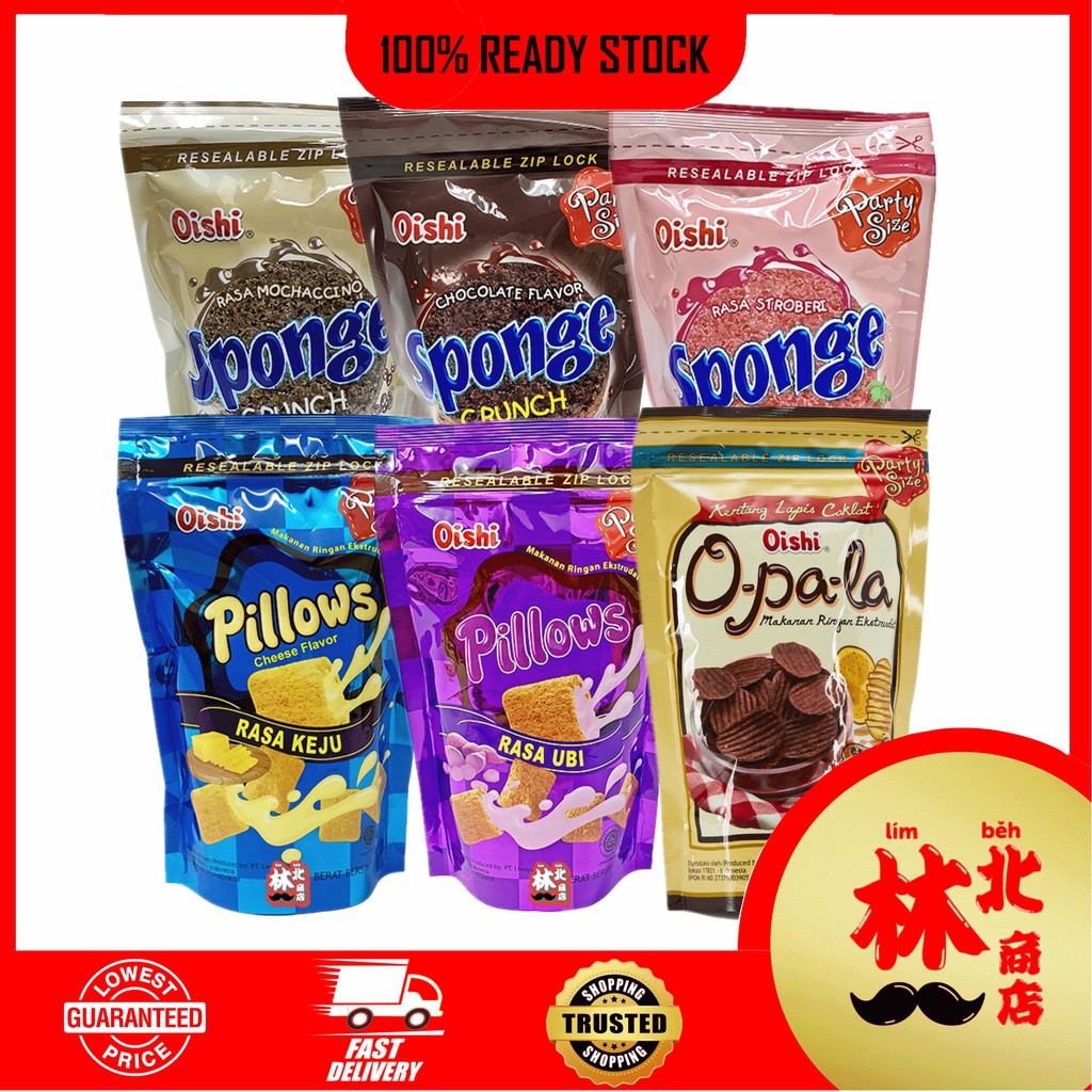LB Oishi Opala Full Series [Ready Stock]Halal Sponge Crunch Pillow ...