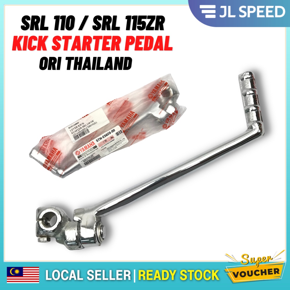 YAMAHA SRL SRL110 SRL 110 / LAGENDA 115ZR SRL 115ZR KICK STARTER PEDAL ...