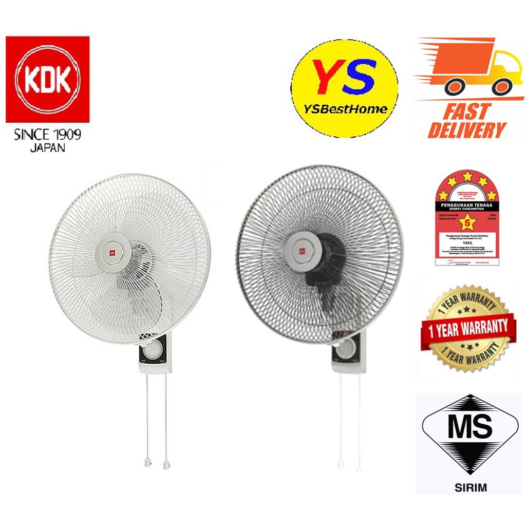 KDK Wall fan KU408 (40cm/16″) | Shopee Malaysia