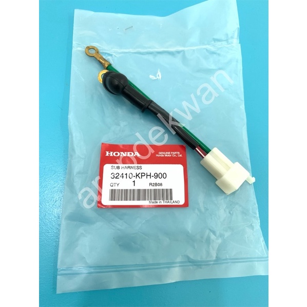 Wave 125 wire starter motor original R S X | Shopee Malaysia