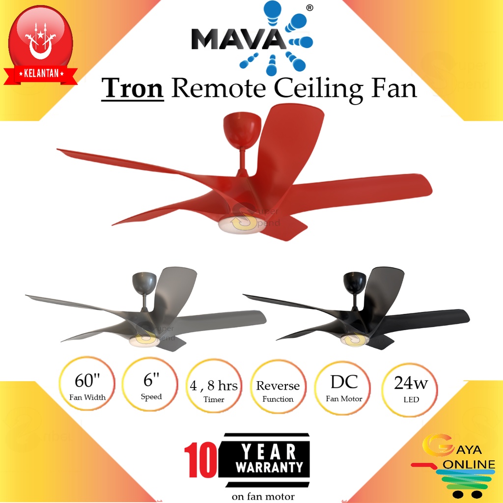 [ 60" ] Mava Tron DC Remote Ceiling Fan Kipas Siling Kipas Besar Kipas ...