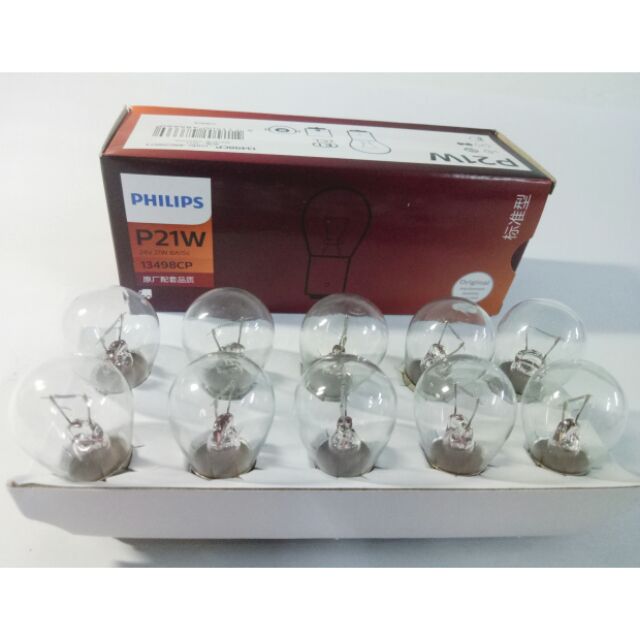 1pc Philips 13498CP P21W 24V BA15S (Philips 1141 24v) | Shopee Malaysia