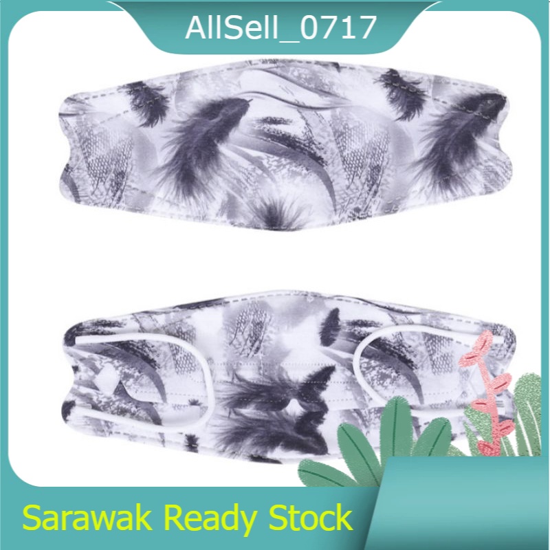 Sarawak Ready Stock 4 Ply KF94 KN95 Face Mask Raya Facemask Premium ...