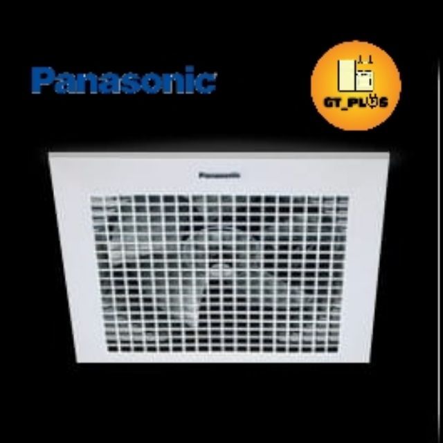 Panasonic 10" FV-25TGU3-WT 25 3 / Mistral MVF101 Ceiling Mounted ...