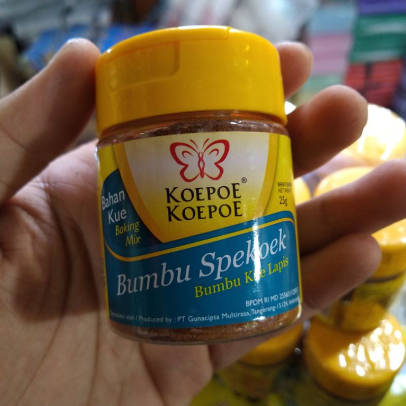 Butterfly spekoek / koepoe koepoe koepoe / specuk 25gr | Shopee Malaysia
