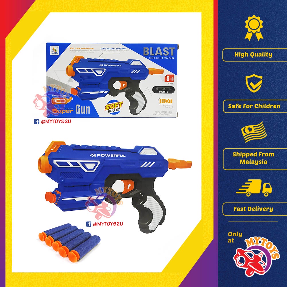Super Air Blaster 24cm Shoot Rapid Fire Soft EVA Bullet Shooting ...