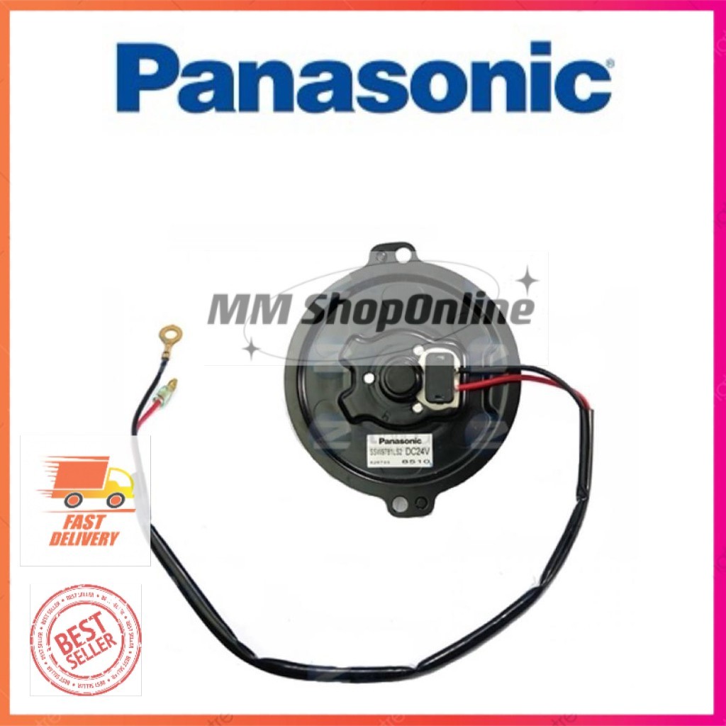 UNIVERSAL CAR 24V PANASONIC AIRCOND COOLING FAN MOTOR MOTO ORIGINAL ...