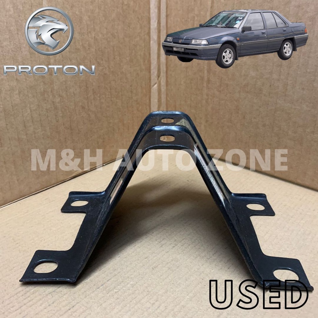 PROTON ISWARA FRONT SPRING BUMPER BRACKET | Shopee Malaysia