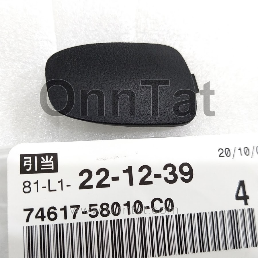 TOYOTA ALPHARD VELLFIRE ANH20 GGH20 AGH30 GGH30 AYH30 2008-2020 ASSIST ...