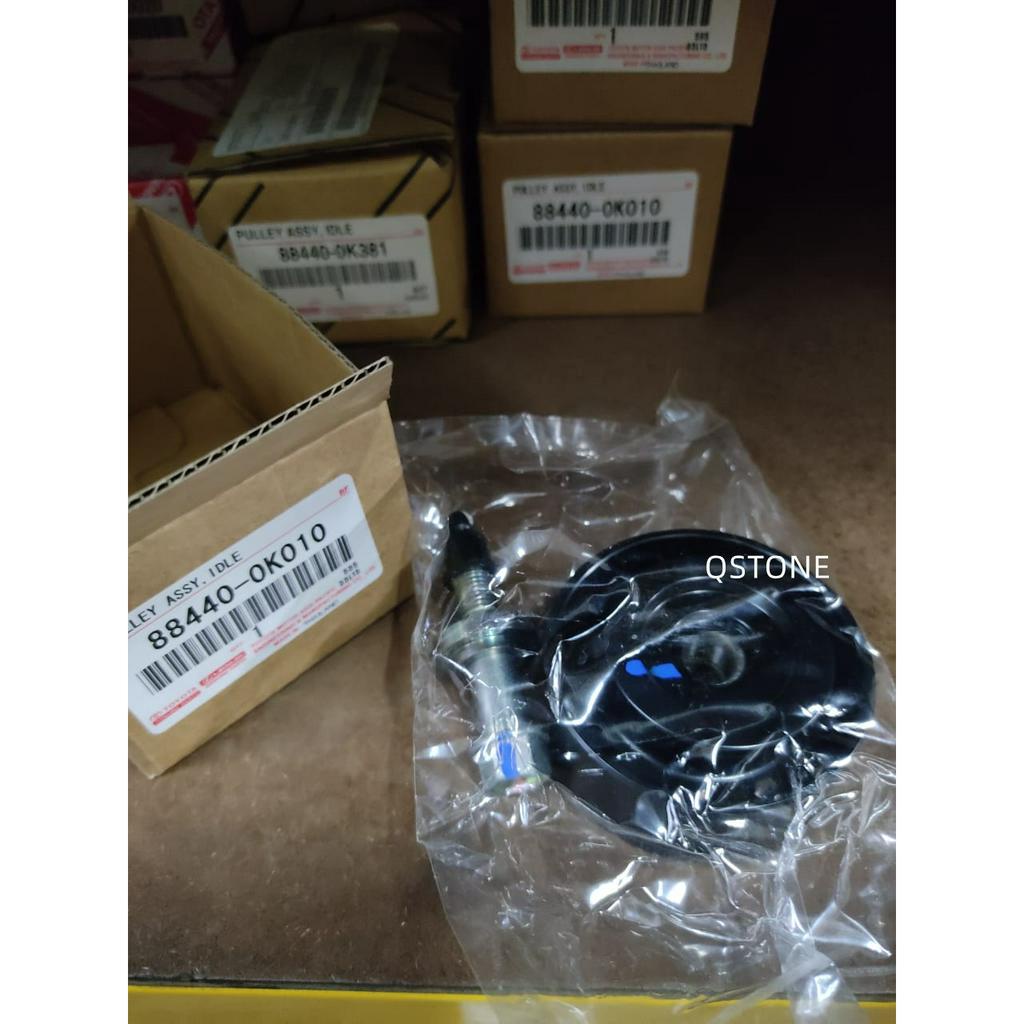 TOYOTA HILUX KUN25, HIACE KDH200, INNOVA TGN40, FORTUNER TGN51 ...