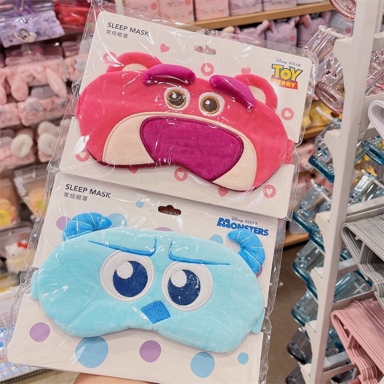 Mini miniso Famous Product Disney Pixar Strawberry Bear Sullivan Series ...