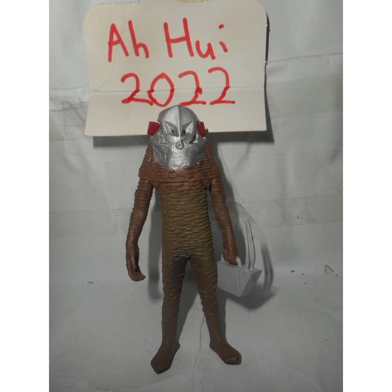 100% ORIGINAL BANDAI Hyper Detail Moulding HDM: Ultra Monster Alien ...