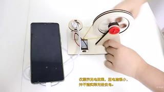 【HANDHELD GENERATOR】Projek RBT DIY Kids Science STEM Education Physic ...