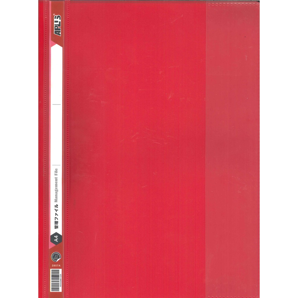 APLUS MANAGEMENT FILE A4SIZE (2807A) | Shopee Malaysia