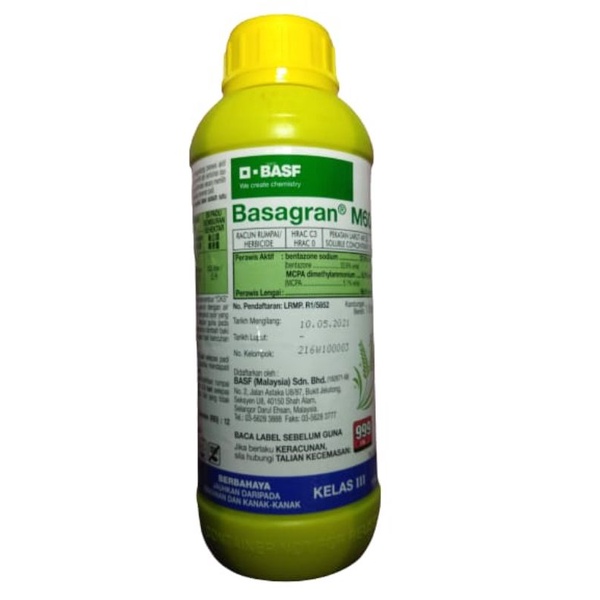 BASAGRAN M60 (1L) racun rumpai | Shopee Malaysia