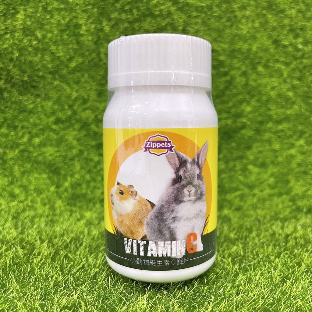 Gipes-Small Animals (Fur Enzyme Tablets 40 Tablets/Multivitamin 40 ...