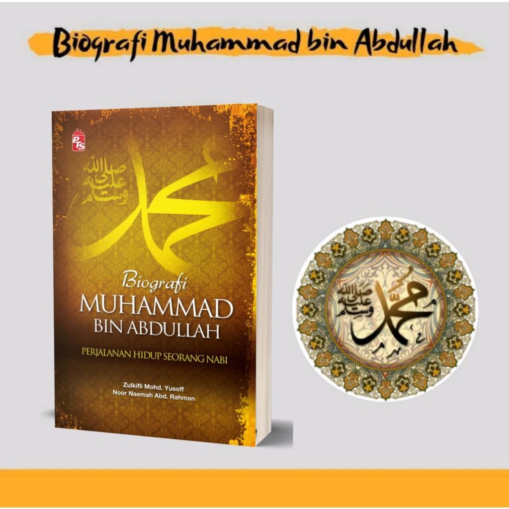 Biografi Muhammad bin Abdullah Perjalanan Hidup Seorang Nabi Muhammad ...