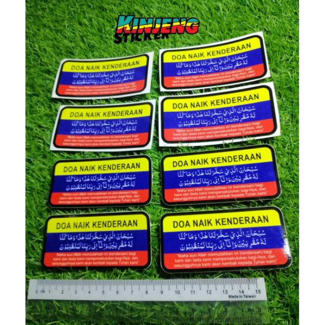 STICKER DOA NAIK KENDERAAN | Shopee Malaysia