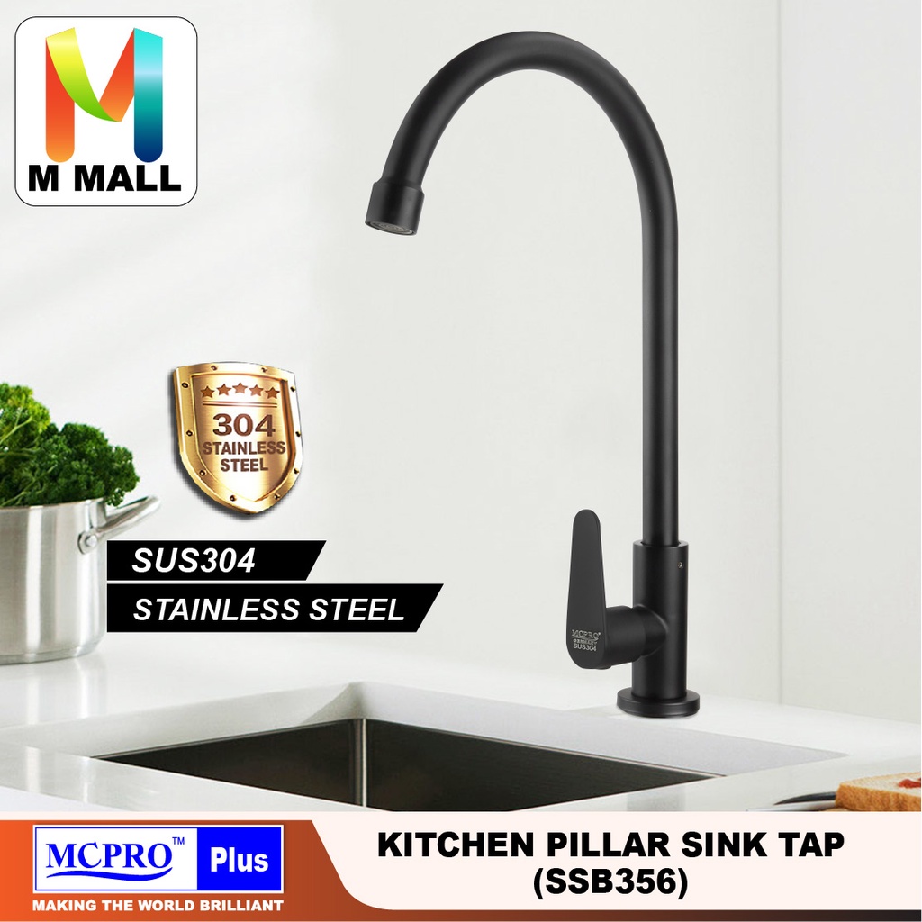 MCPRO PLUS SUS304 Black Oxide Coated On Stainless Steel Kitchen Faucet ...
