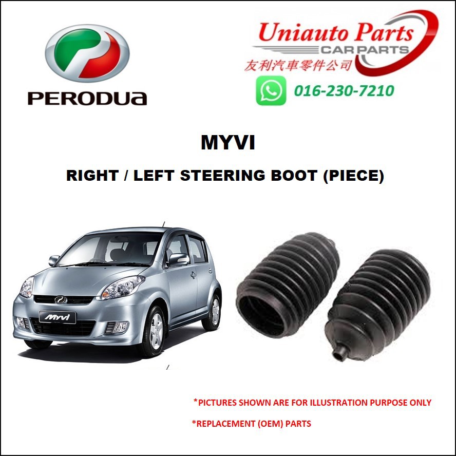 PERODUA MYVI RIGHT / LEFT STEERING BOOT (PIECE) | Shopee Malaysia