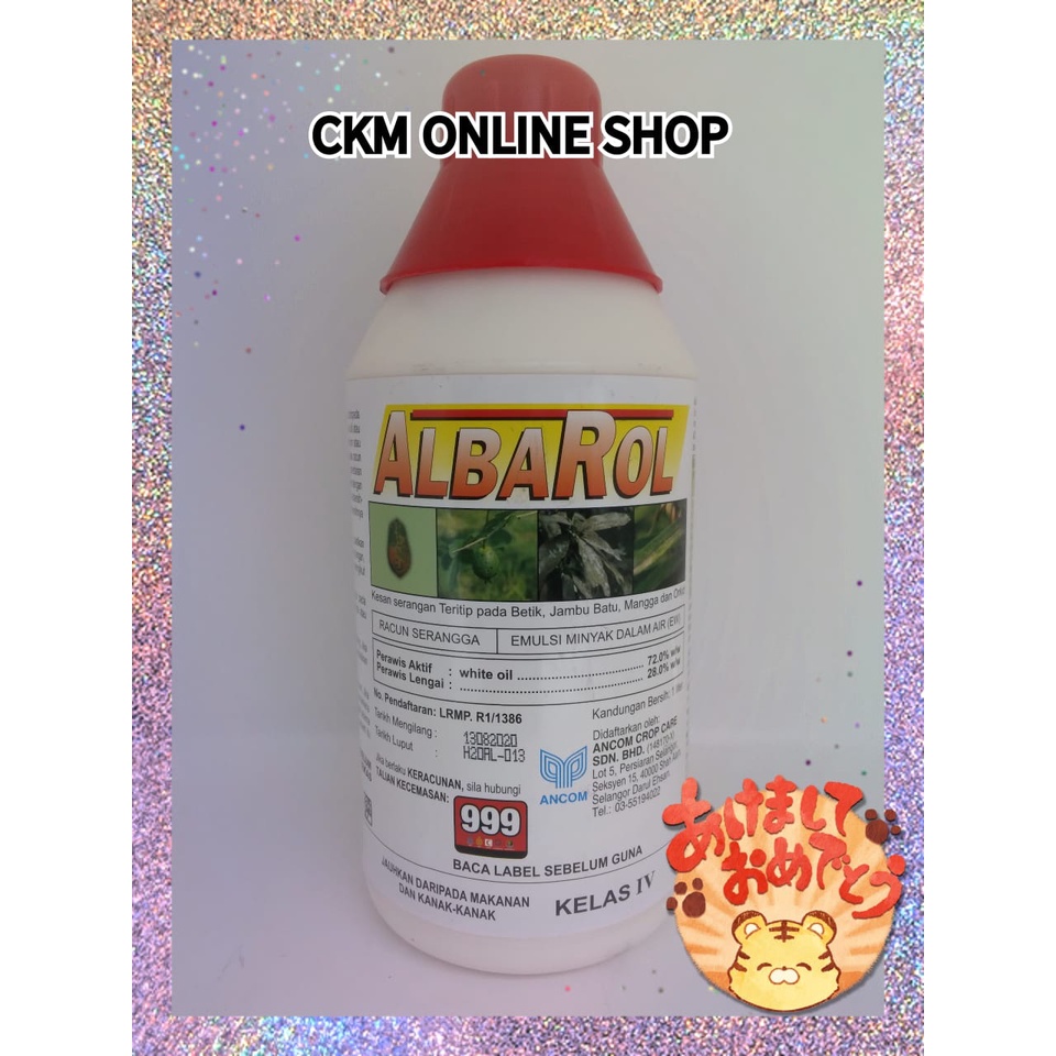 ANCOM ALBAROL INSECTICIDE (100ML - 4L) | Shopee Malaysia