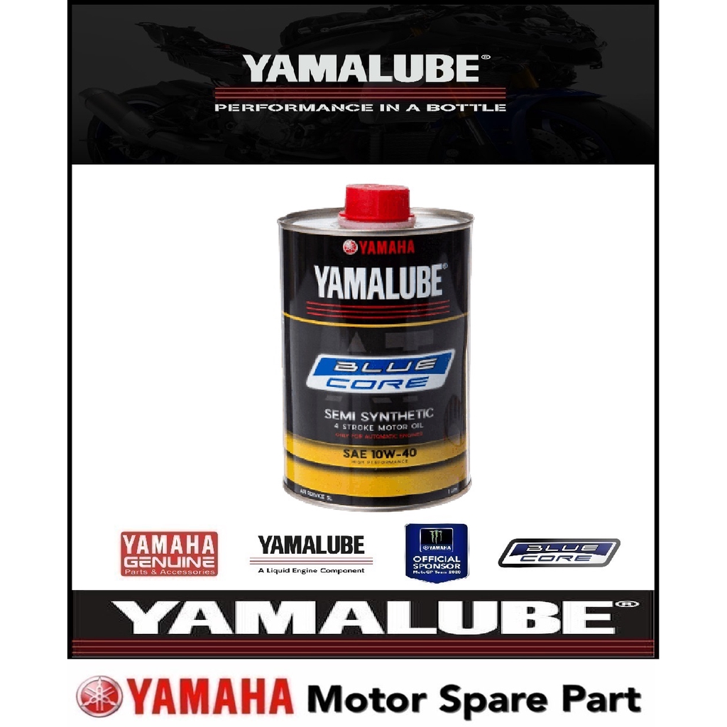(100% ORIGINAL) YAMALUBE BLUE CORE SEMI SYNTHETIC AT 0 MOTOR OIL ...